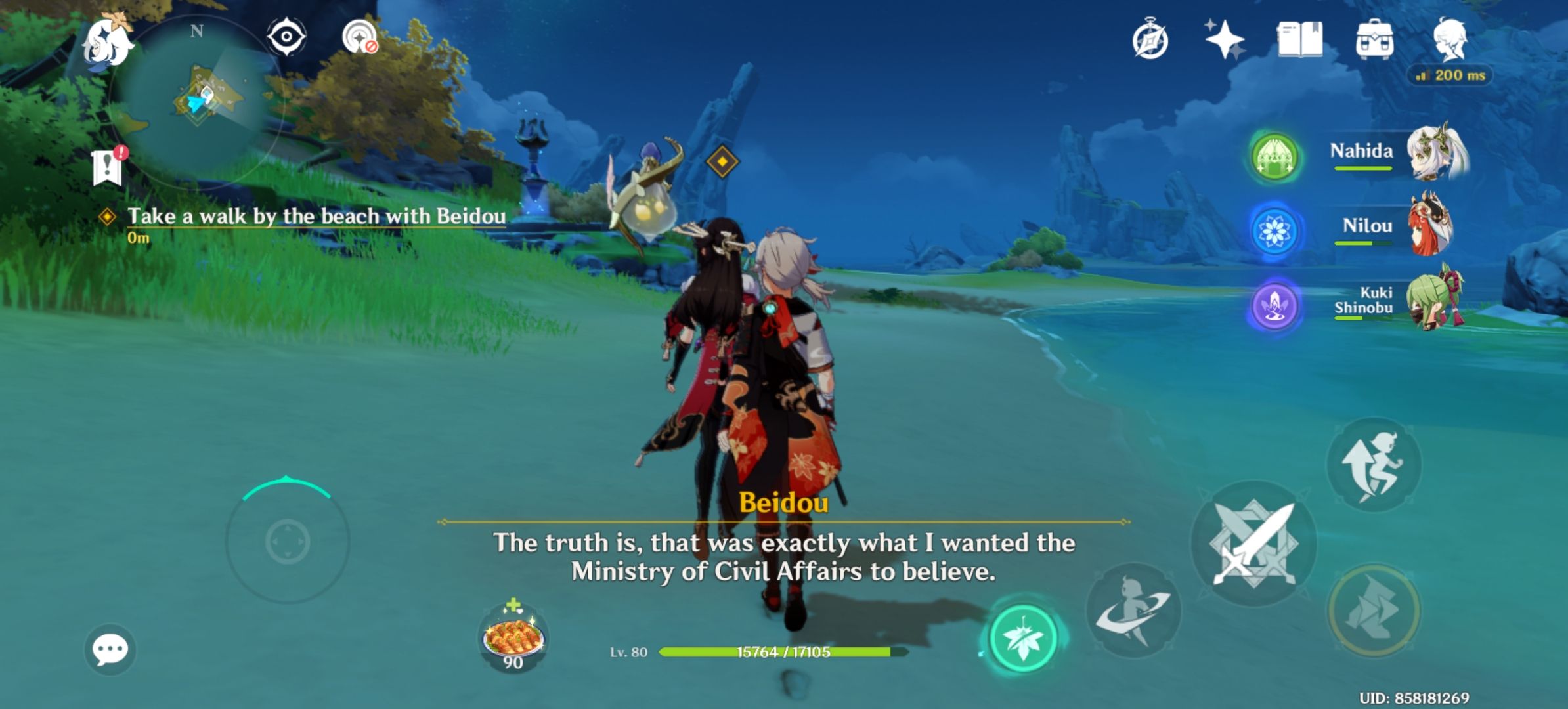 Kaedahara and mama Genshin Impact | HoYoLAB