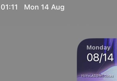 It’s so late good night GN