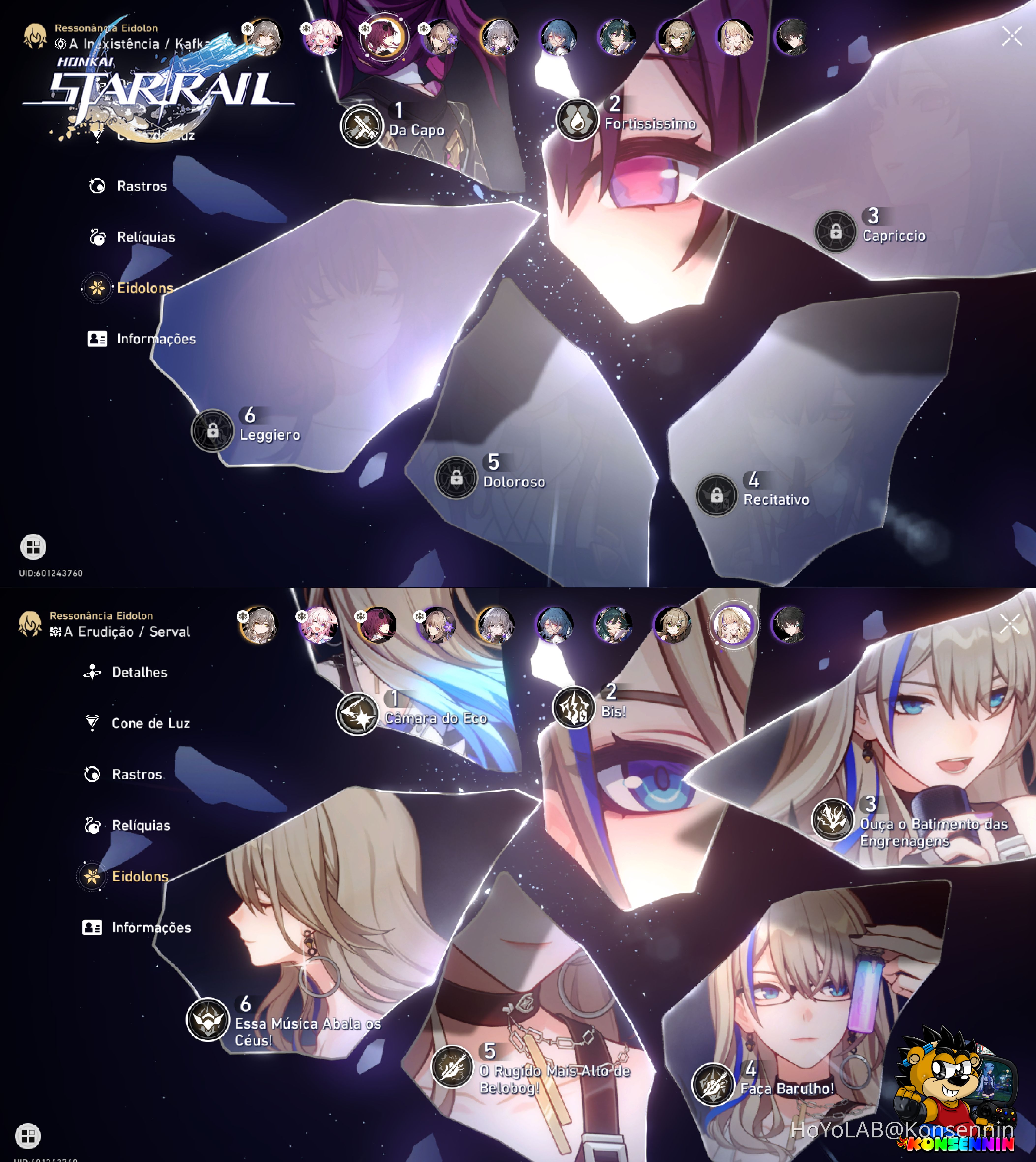 MOMMY KAFKA E2!!! :3 Honkai: Star Rail | HoYoLAB