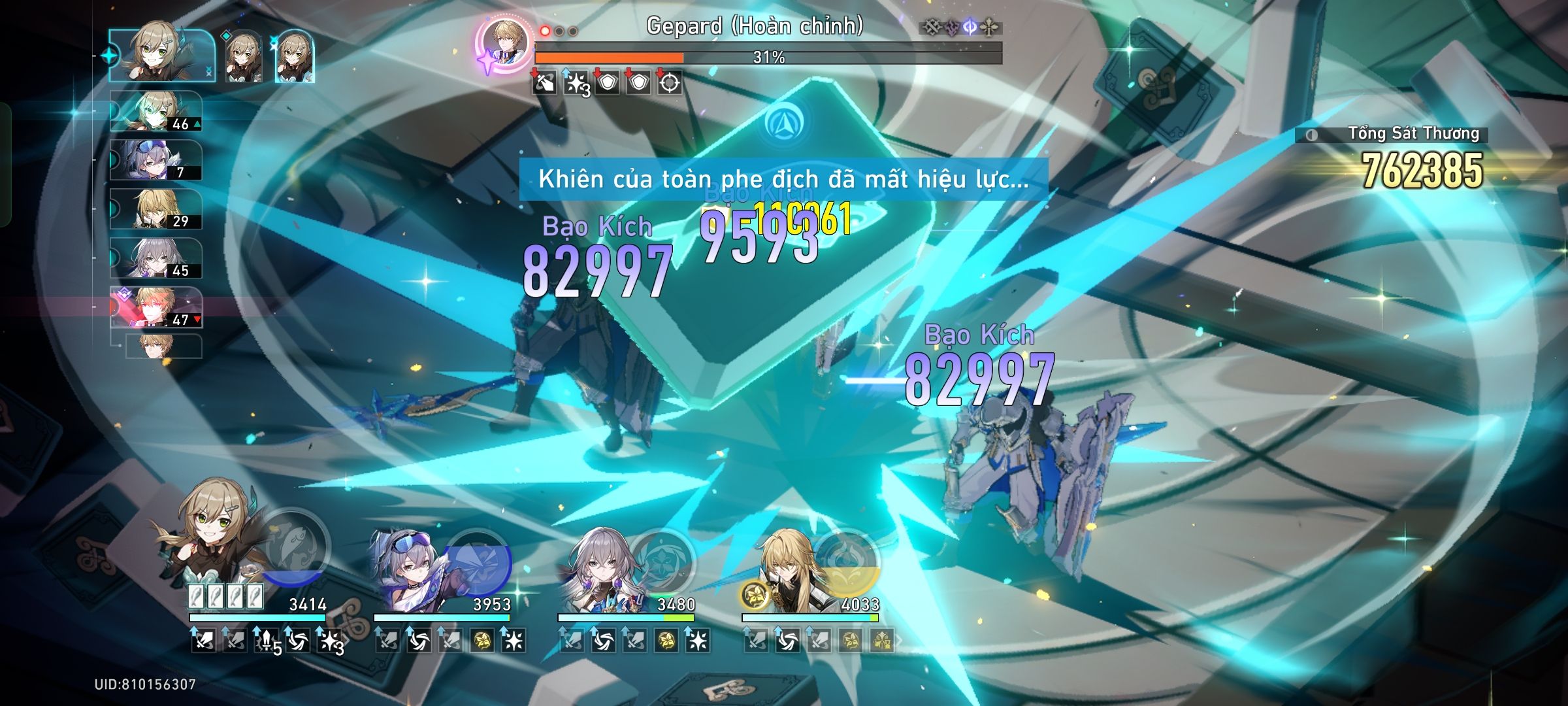 lỗi quá ko được 1m damage rồi! Honkai: Star Rail | HoYoLAB