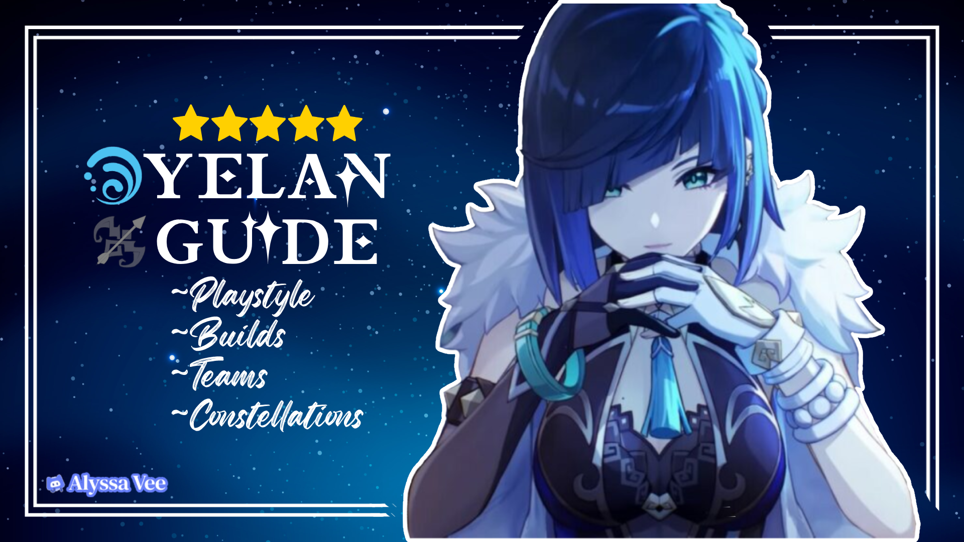 「V 4.0」Yelan Guide Genshin Impact | HoYoLAB