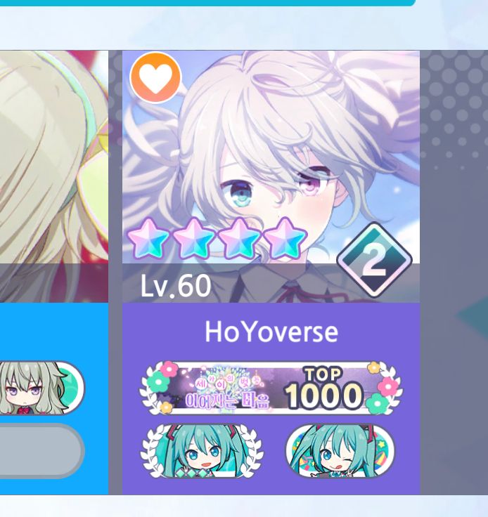 Hoyoverse? | HoYoLAB