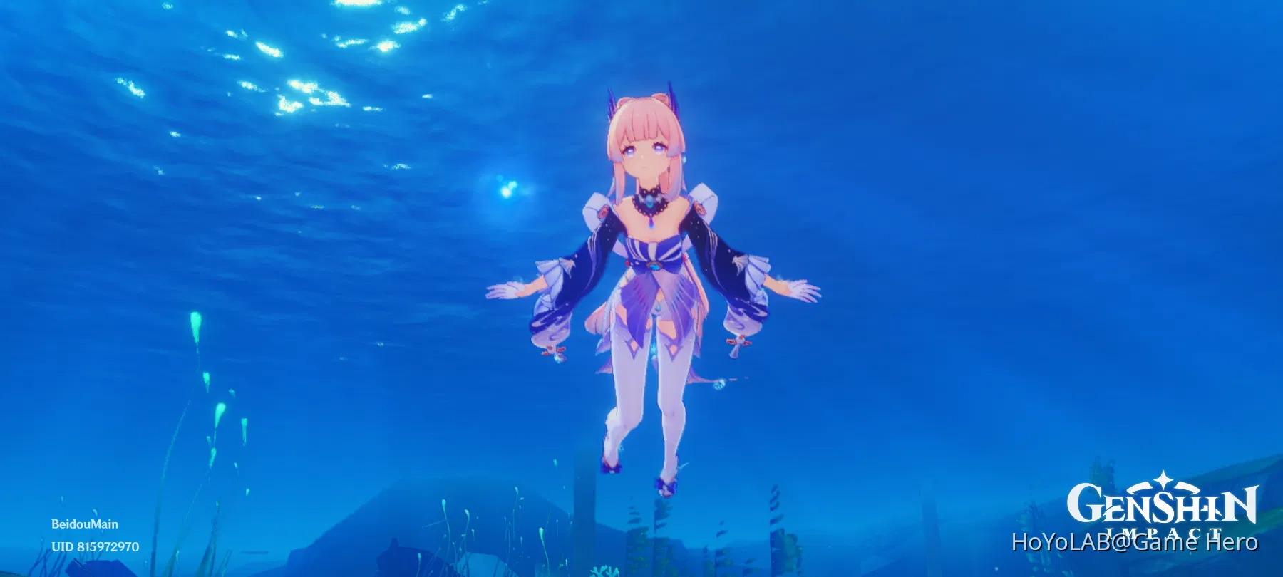 MY LITTLE MERMAID MAIDEN Genshin Impact | HoYoLAB