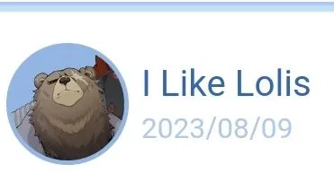 Y'all I can smell the discord mod 💀 | HoYoLAB