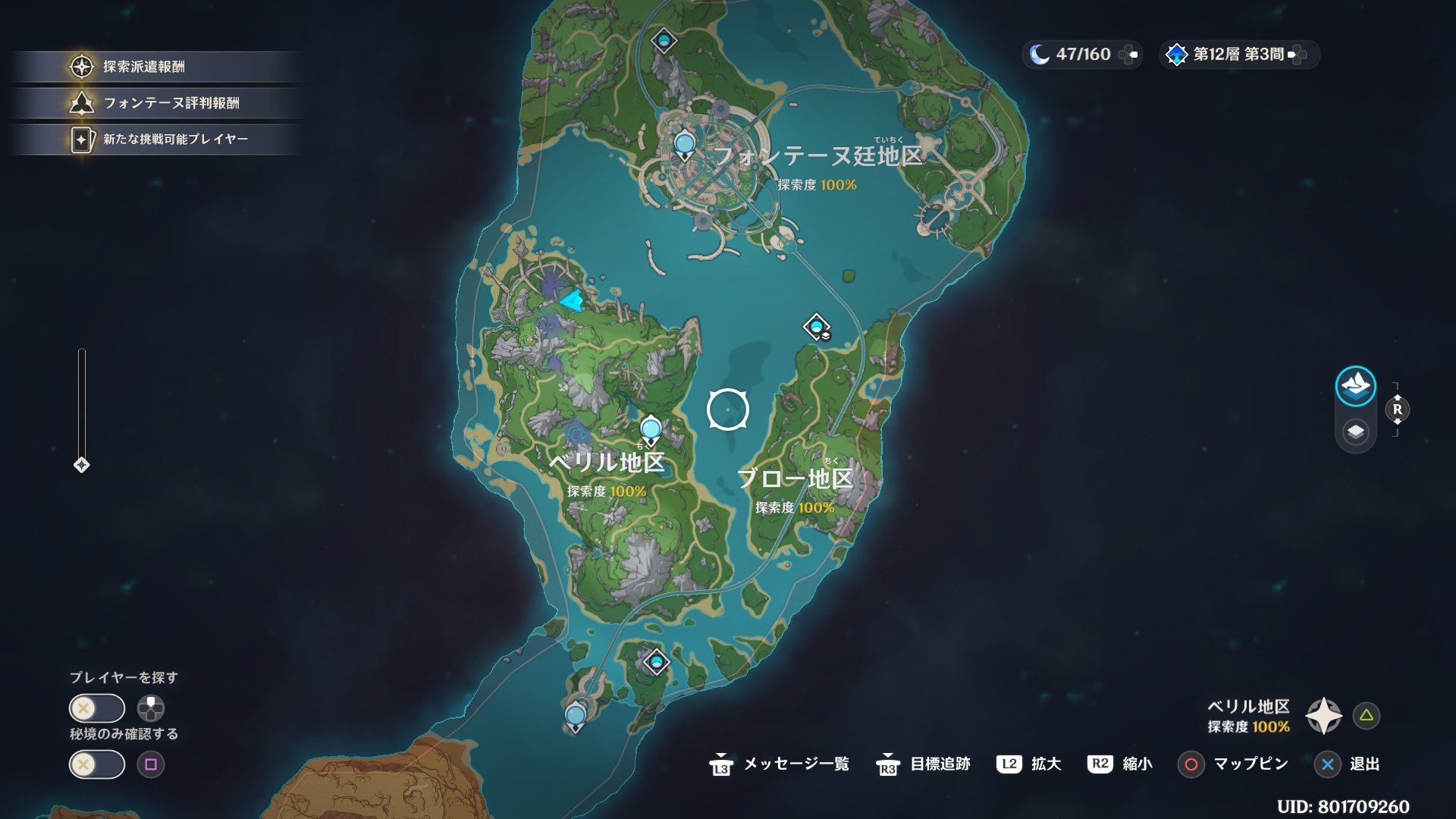 Finished Fontaine exploring Genshin Impact | HoYoLAB