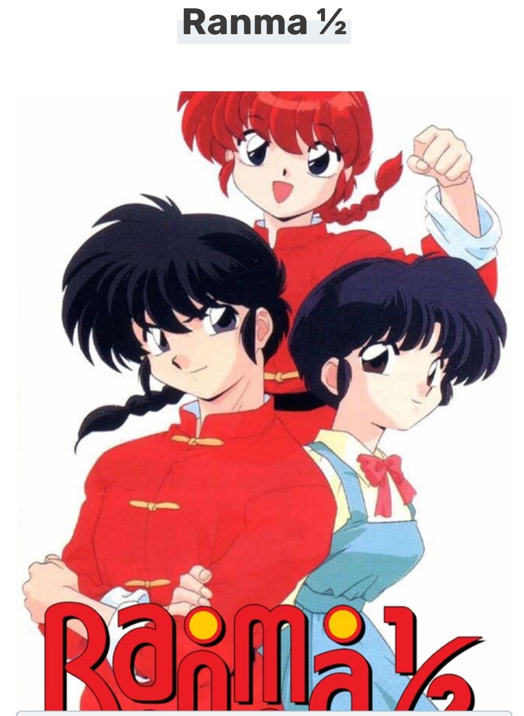 #Mundo del anime | HoYoLAB