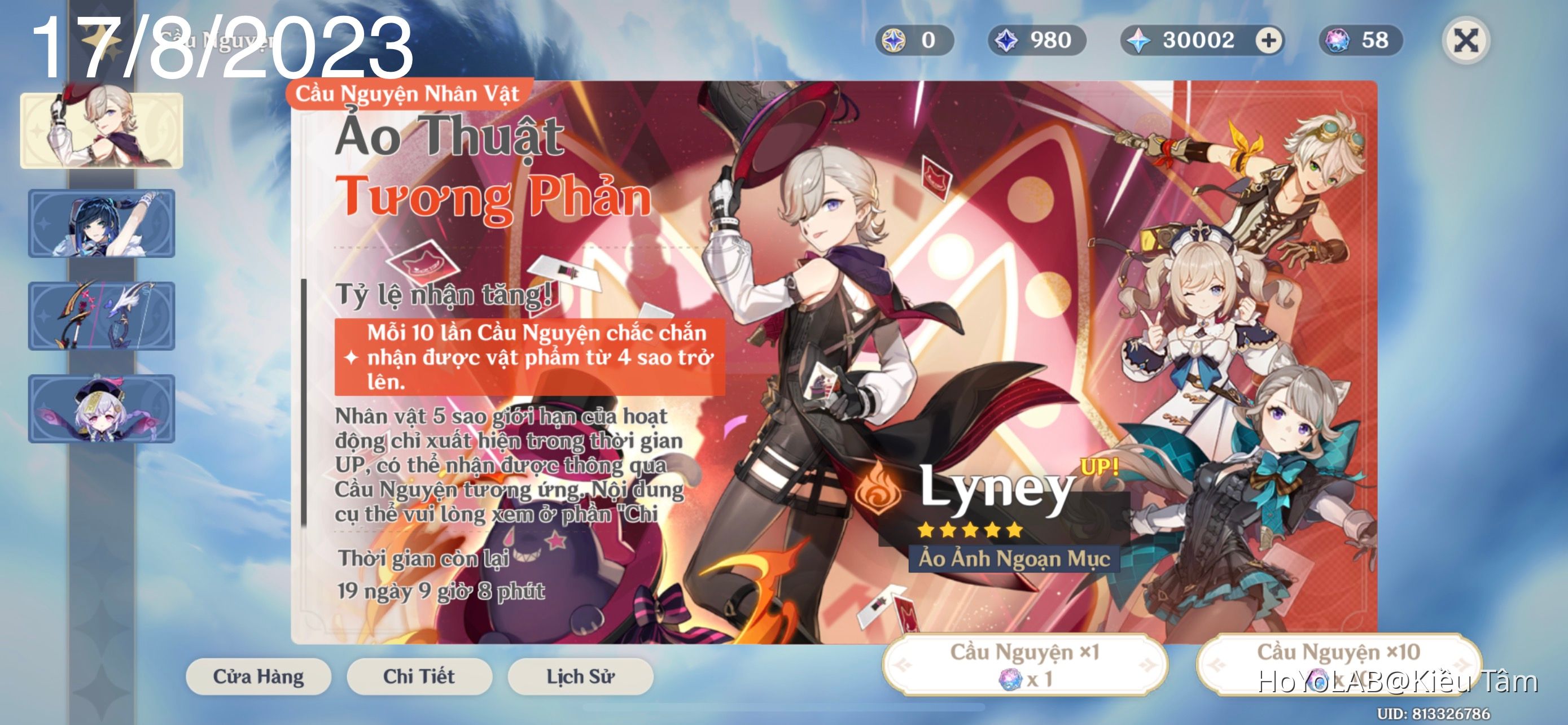 Skip 4.0 Genshin Impact | HoYoLAB