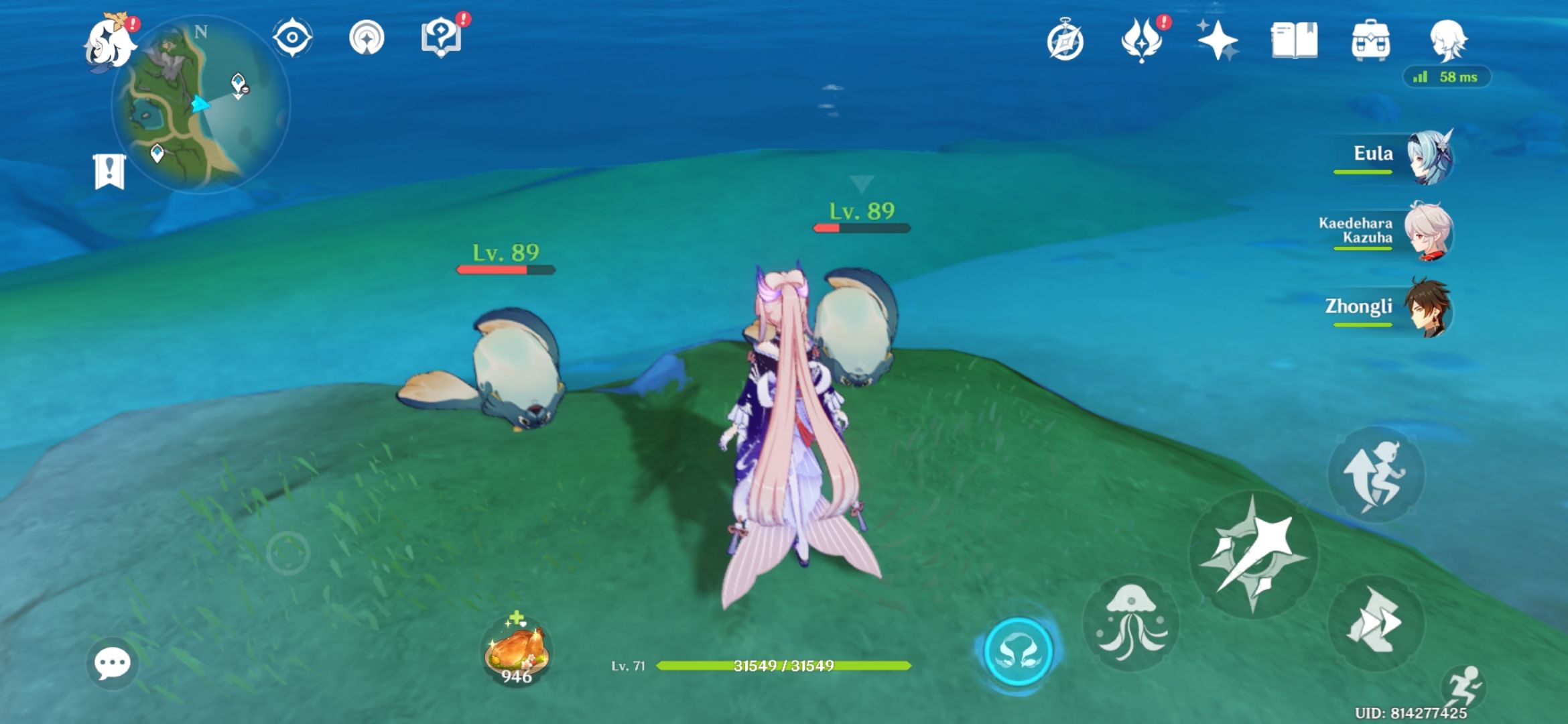 Nooo. Genshin Impact | HoYoLAB