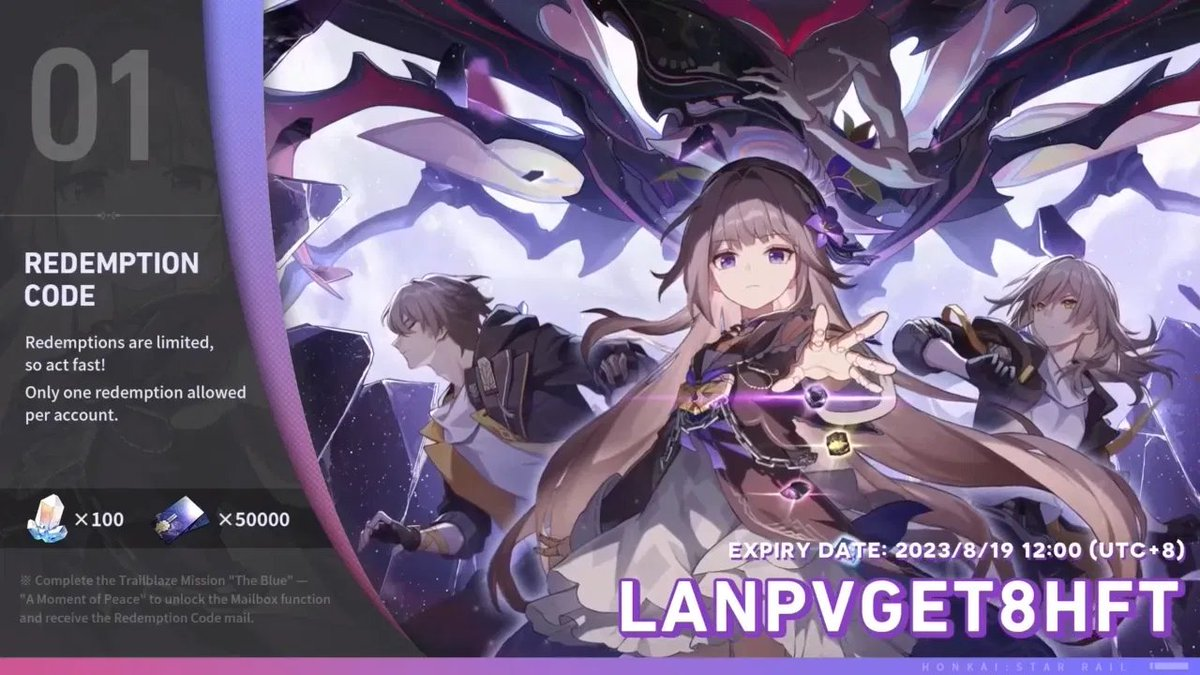 HSR 1.3 Special Program | Livestream Redemption Codes Honkai: Star Rail ...