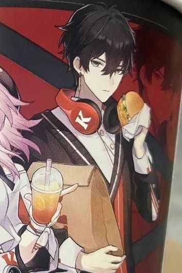 KFC COLLAB??? KFC being the side dish to the main course, Dan Heng🫶 ...