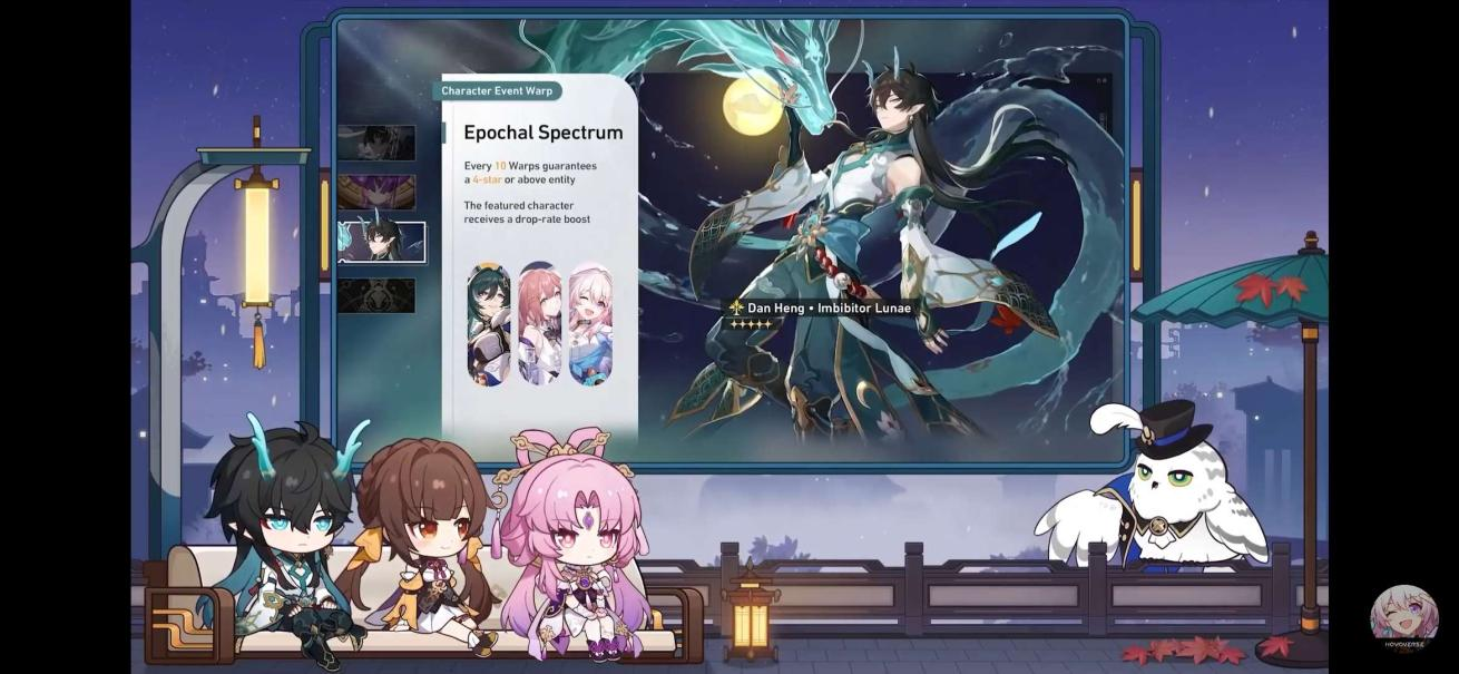 Star Rail Novos Códigos de Resgate 300 Jades e Banners da Nova Versão! Honkai: Star Rail | HoYoLAB