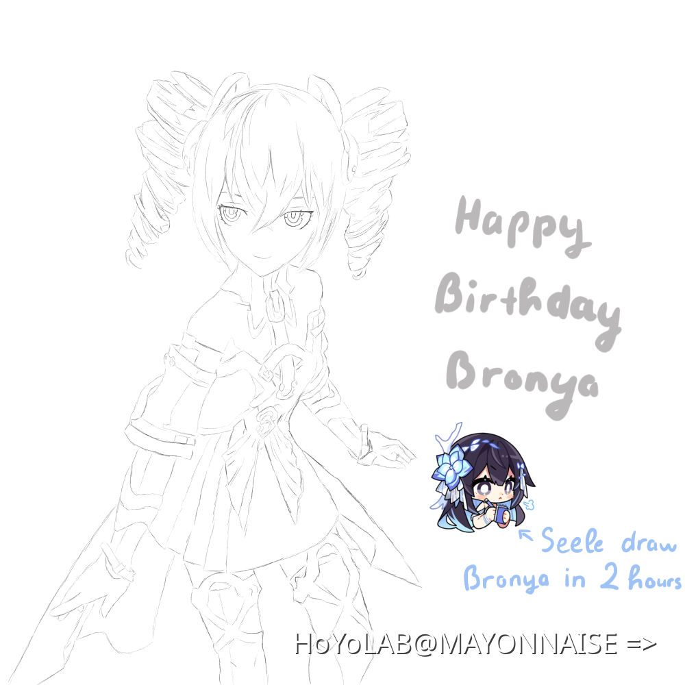 Happy Birthday Bronya Onee - chan💙 ️ Honkai Impact 3rd | HoYoLAB