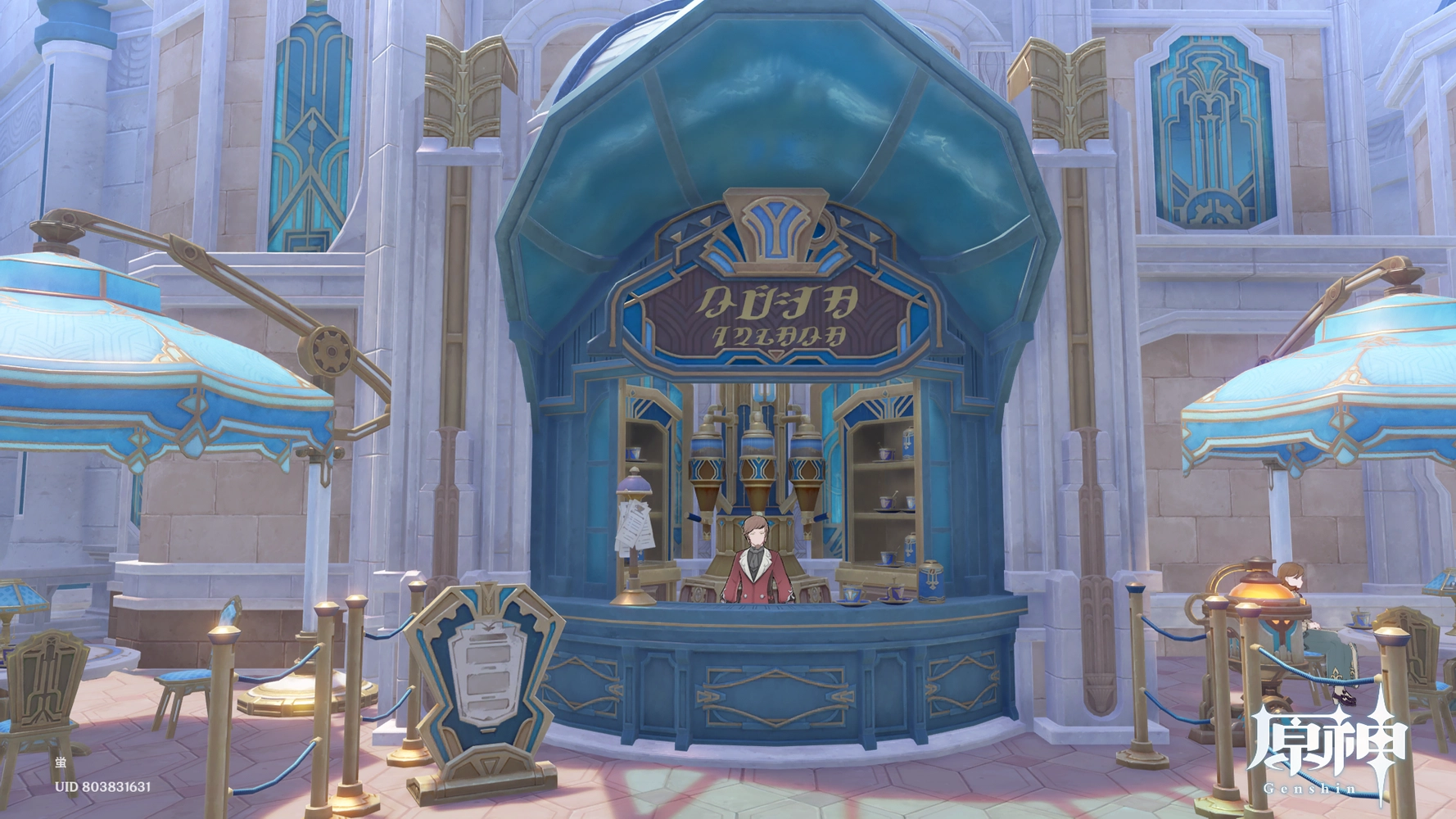 フォンテーヌの文字解読 Genshin Impact | HoYoLAB