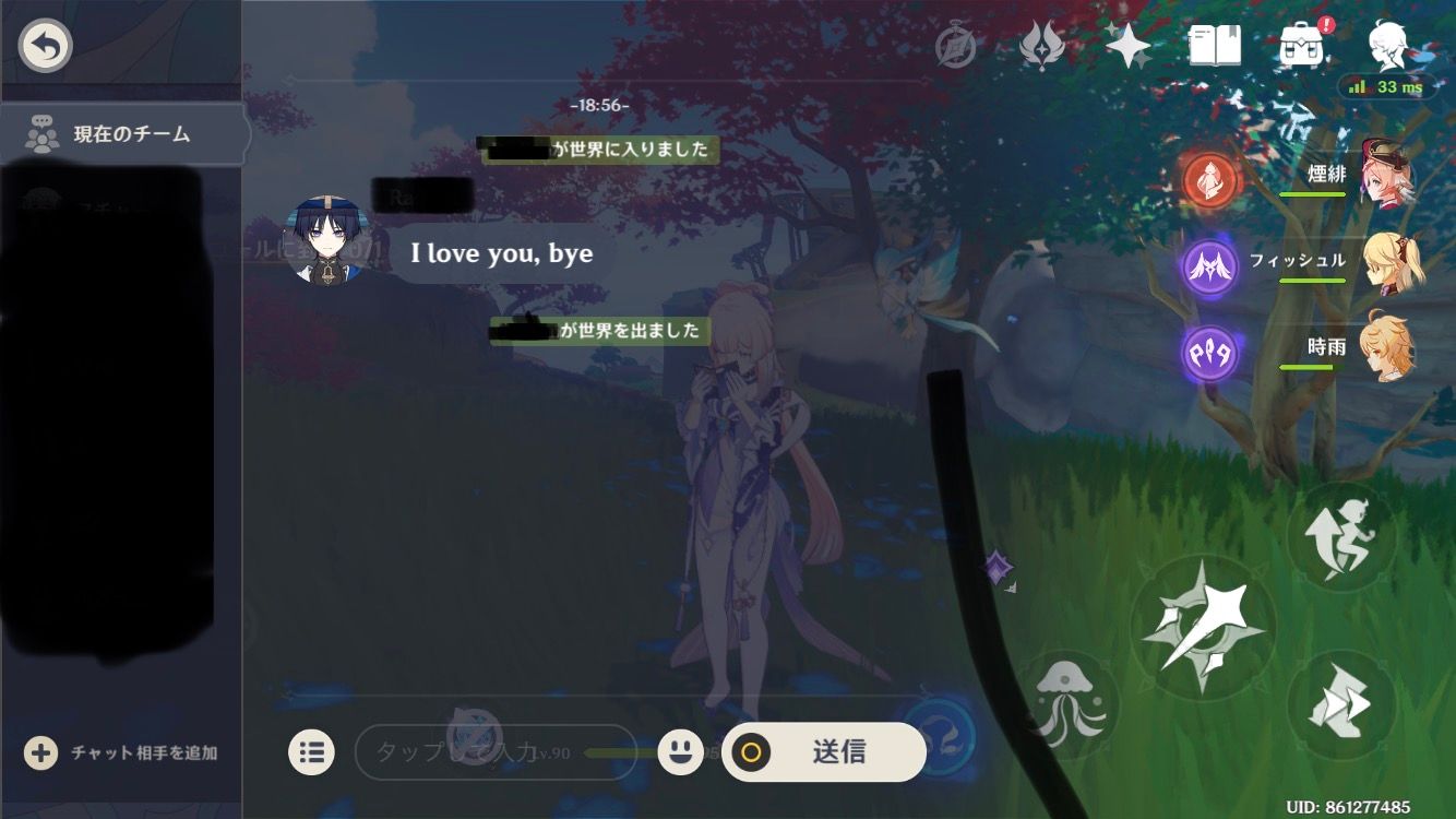 原神してて驚いたこと Genshin Impact | HoYoLAB