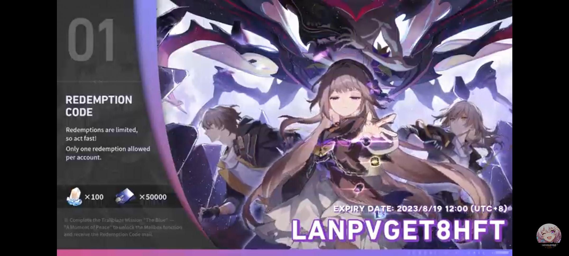 hsr 1.3 live stream redemption codes! Honkai: Star Rail | HoYoLAB