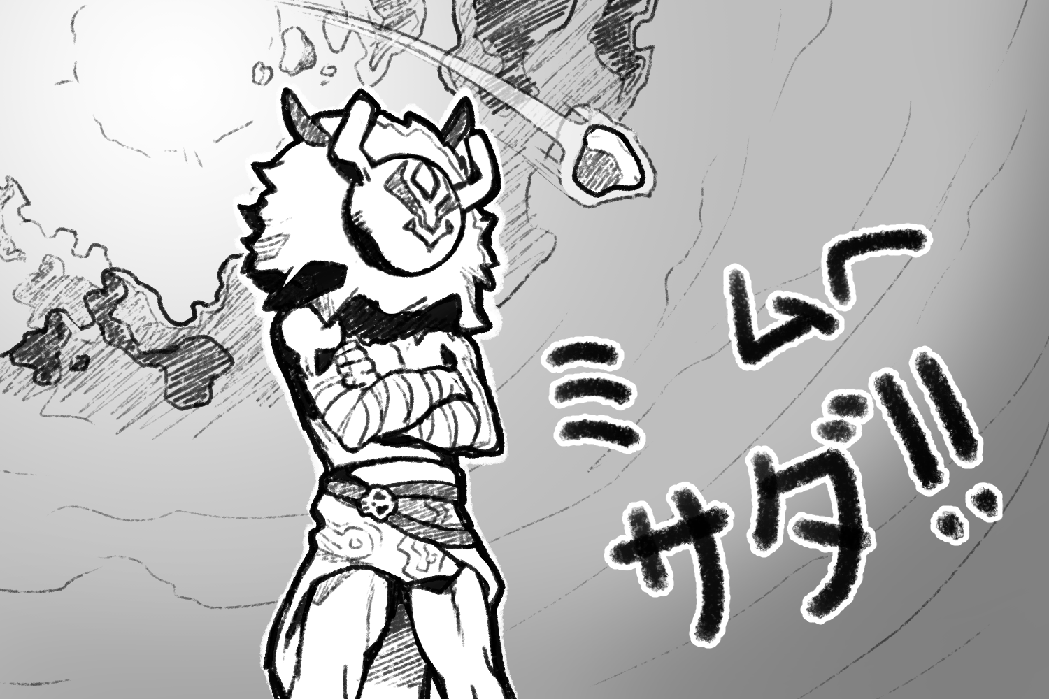 POV: You played Wanderer without a Shield Genshin Impact | HoYoLAB