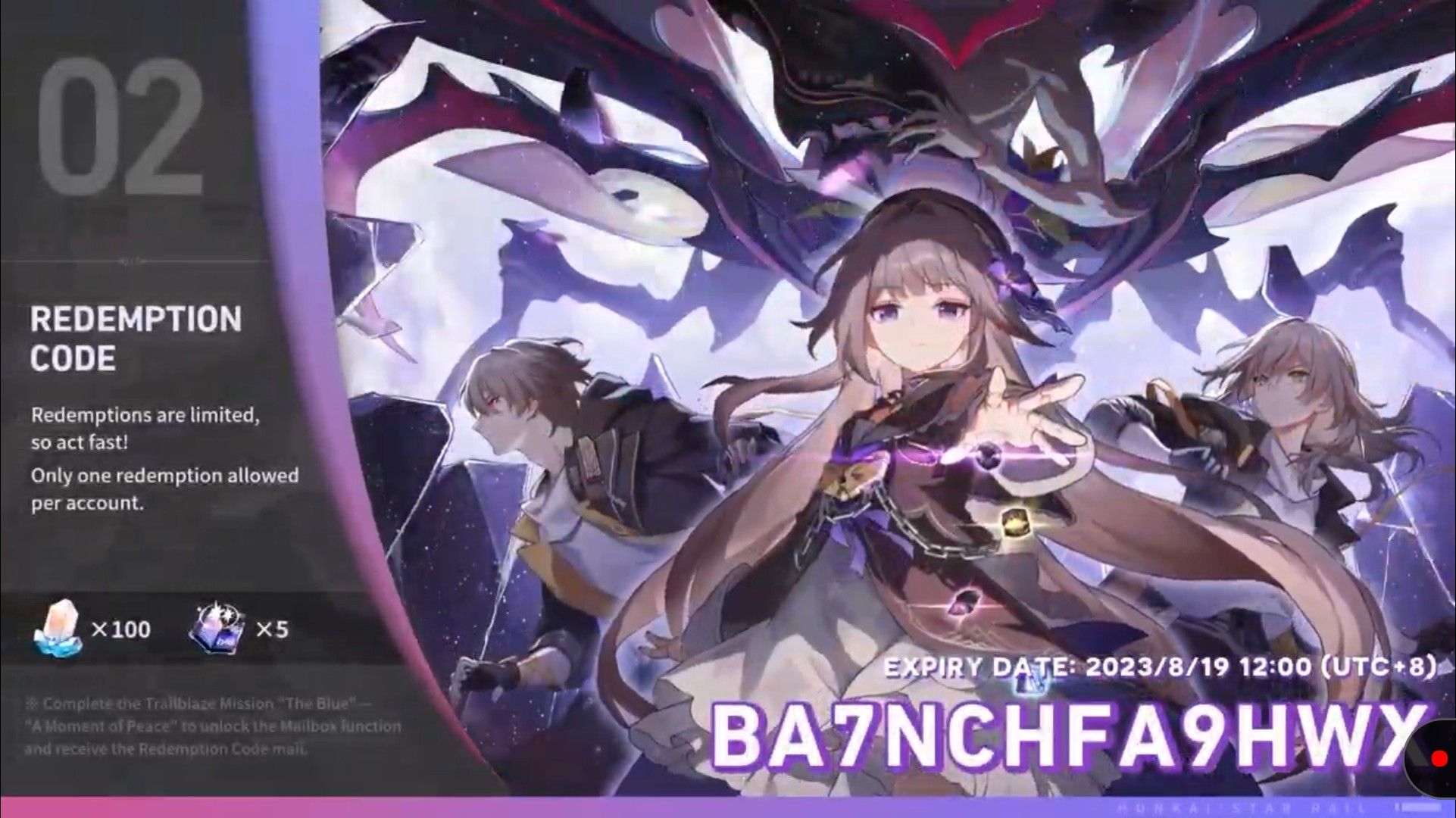 Second Redemption Code | Honkai Star Rail Live Stream 18 August 2023 Honkai: Star Rail | HoYoLAB