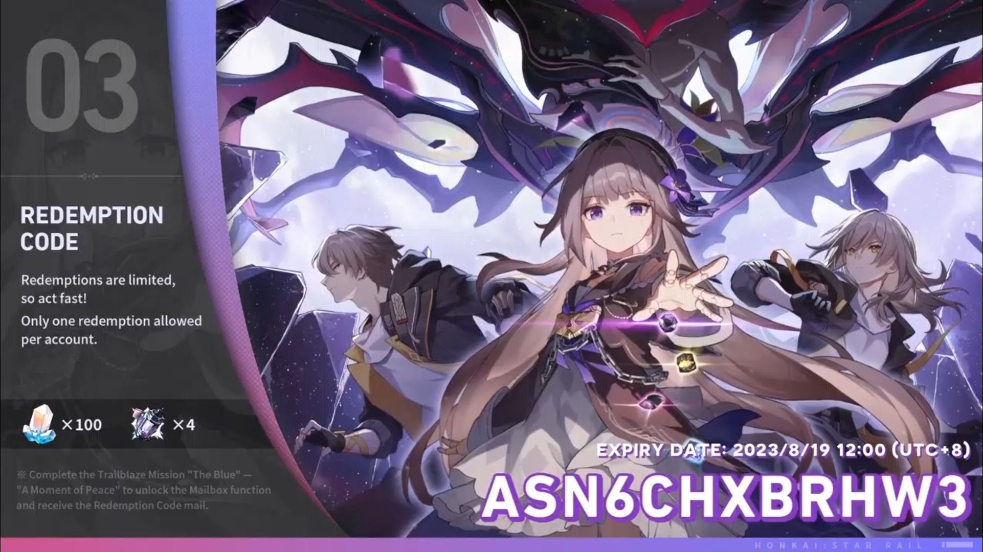 Third Redemption Code | Honkai Star Rail Live Stream 18 August 2023 ...