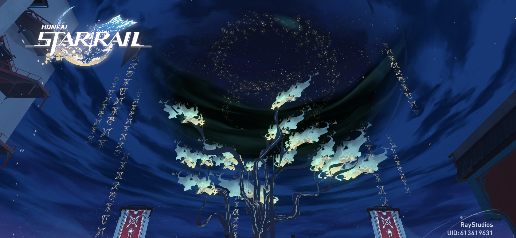 This is beautiful Honkai: Star Rail | HoYoLAB