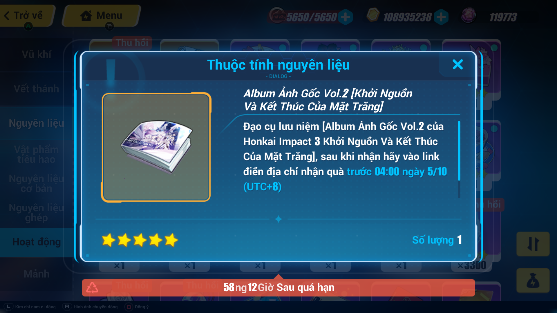 (HI3) Album Vol.2 Honkai Impact 3rd | HoYoLAB