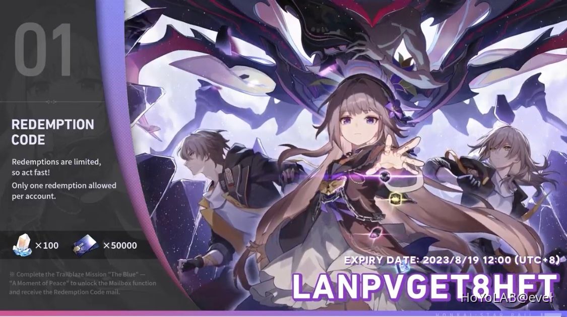 New LIMITED HSR Redemption Codes!~ Honkai: Star Rail | HoYoLAB