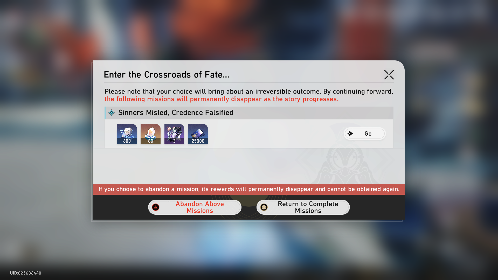 Records on Akivili's Trail #016 Choices - I tend to let the culprit ...