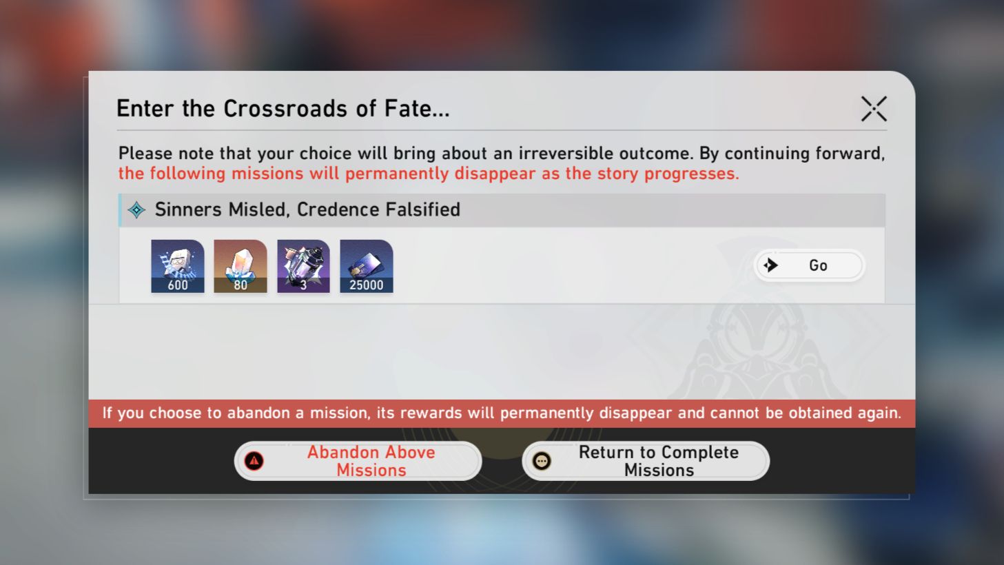 Records on Akivili's Trail #016 Choices - I tend to let the culprit ...