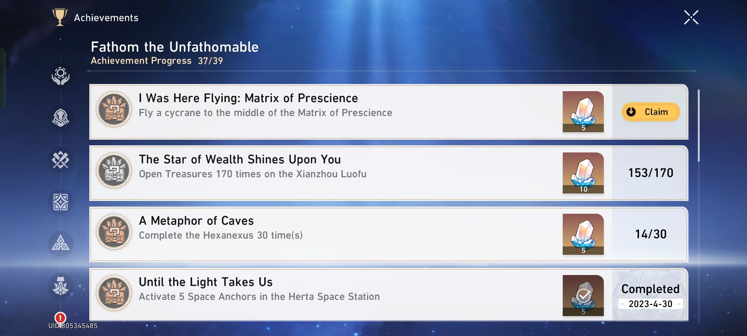cycrane quest and achievement Honkai: Star Rail | HoYoLAB