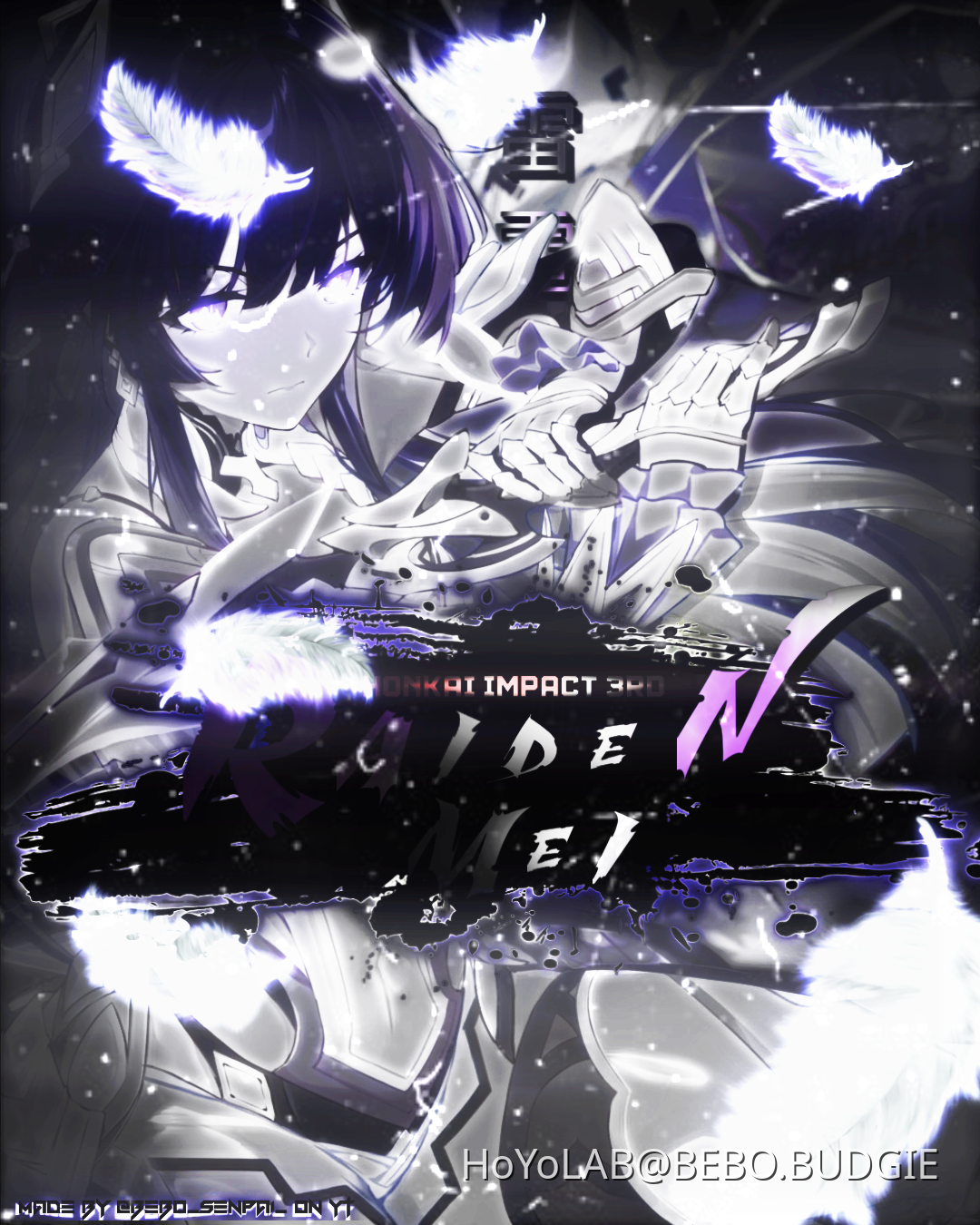 Raiden mei herrscher of origin. Honkai Impact 3rd | HoYoLAB