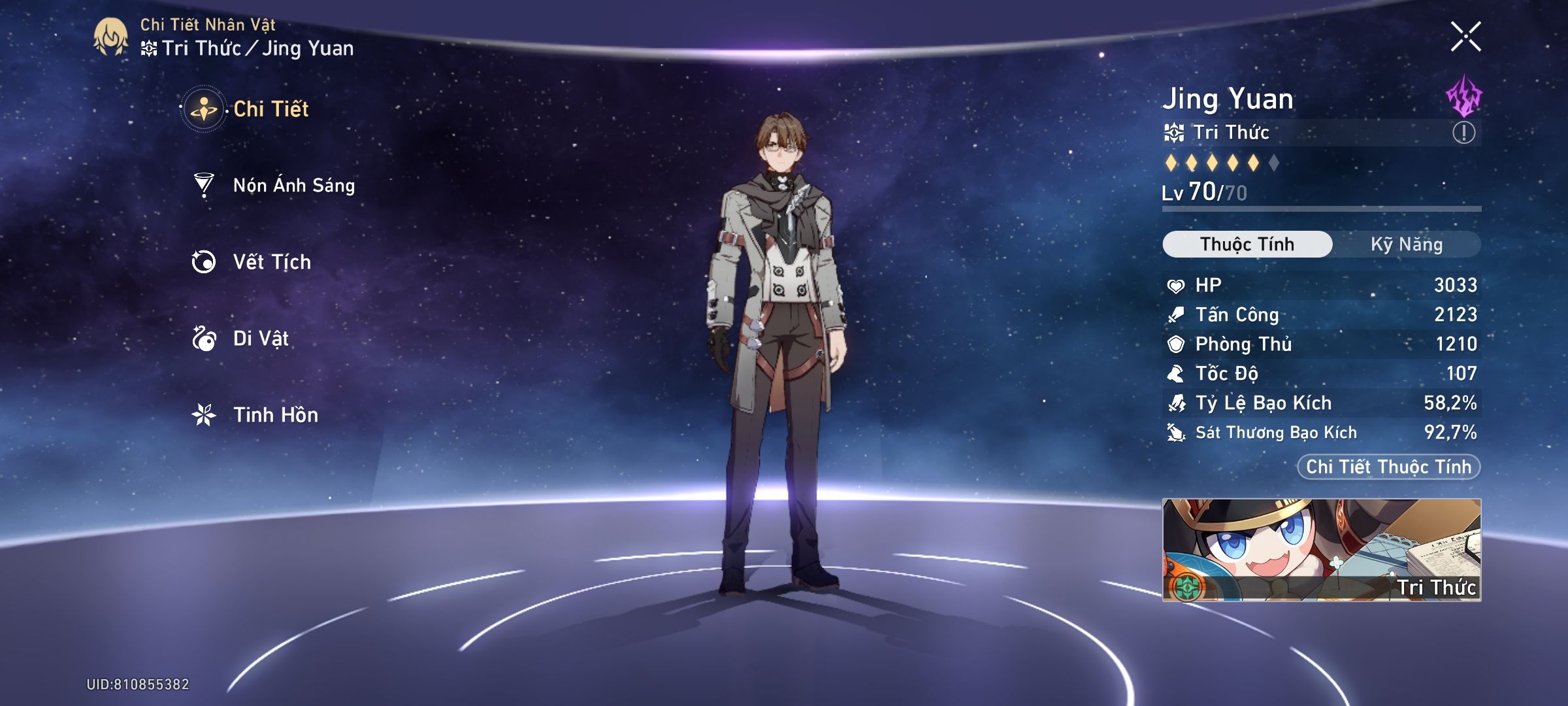 Tướng Quân này lạ quá :)) Honkai: Star Rail | HoYoLAB