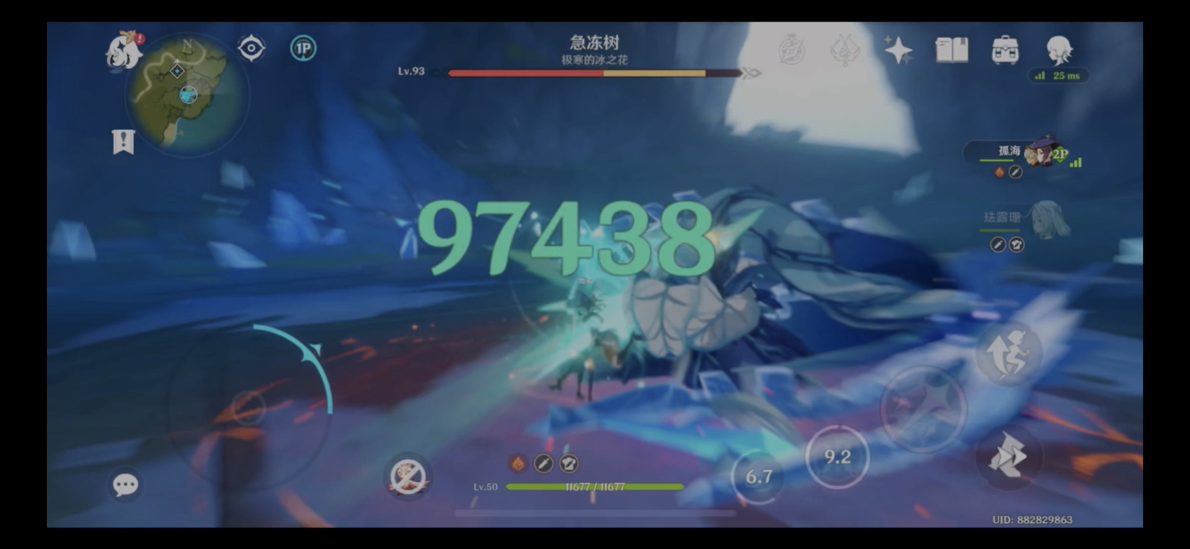 原神第一次核爆 Genshin Impact | HoYoLAB