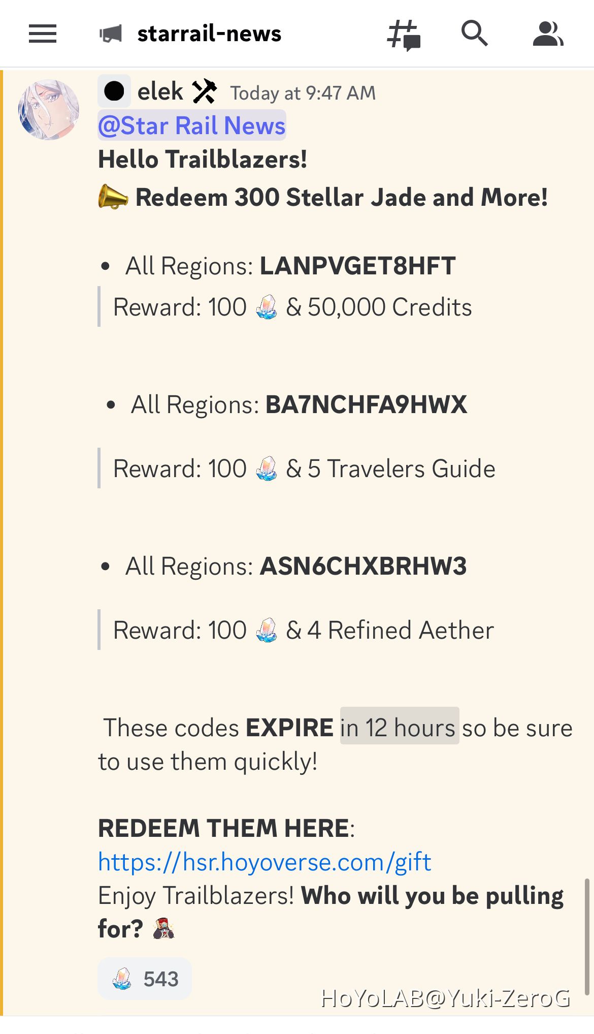 Star Rail: Official Redeem Codes to Get Free Stellar Jade and more ...