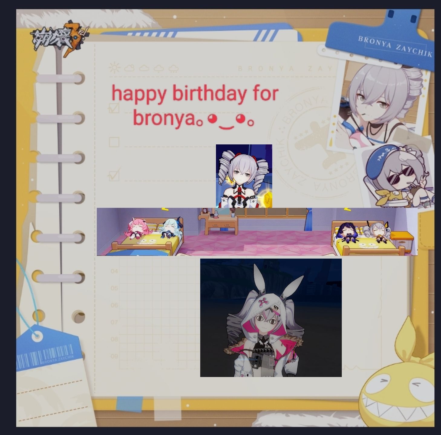 happy birthday to bronya Honkai Impact 3rd | HoYoLAB