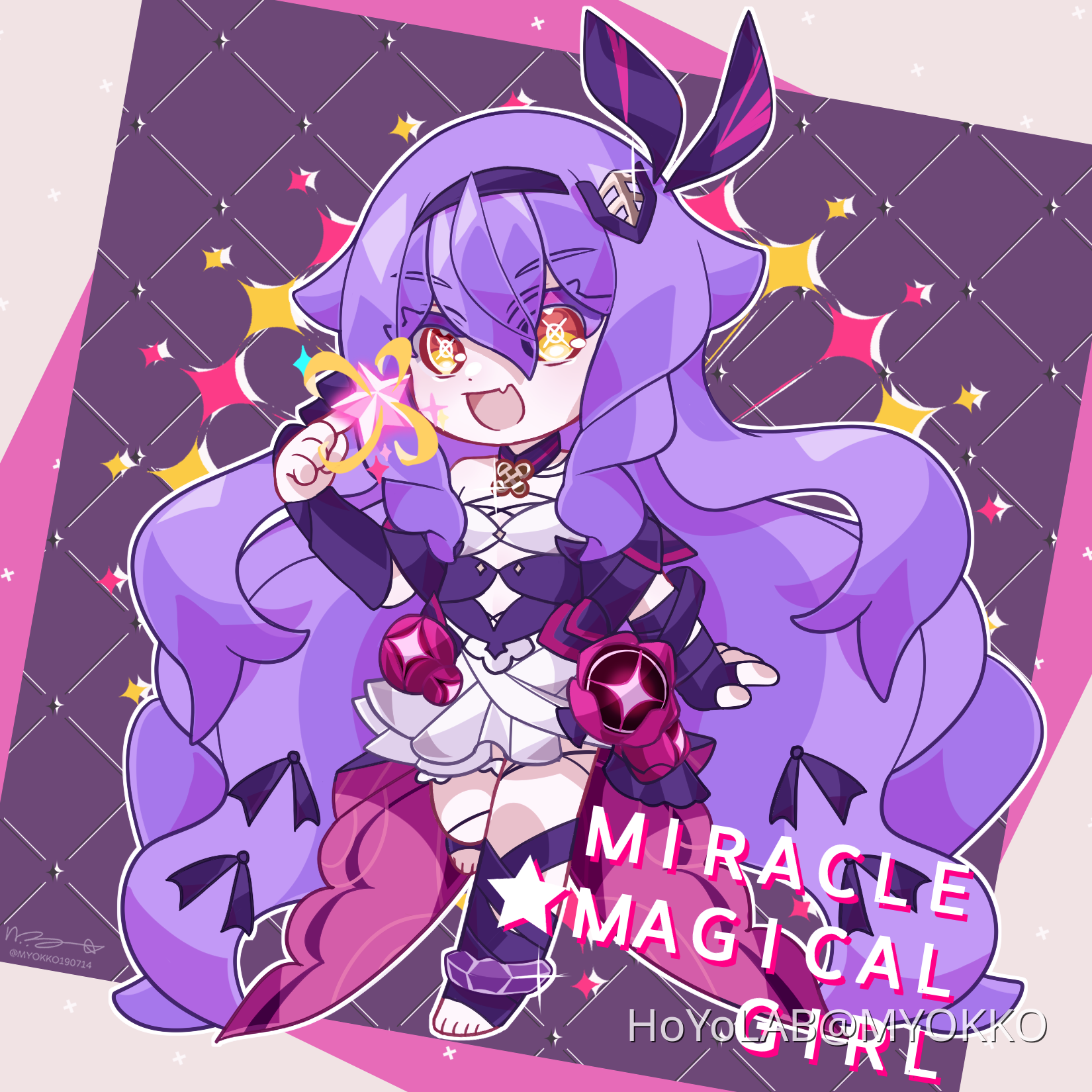 Sirin Honkai Impact 3rd | HoYoLAB