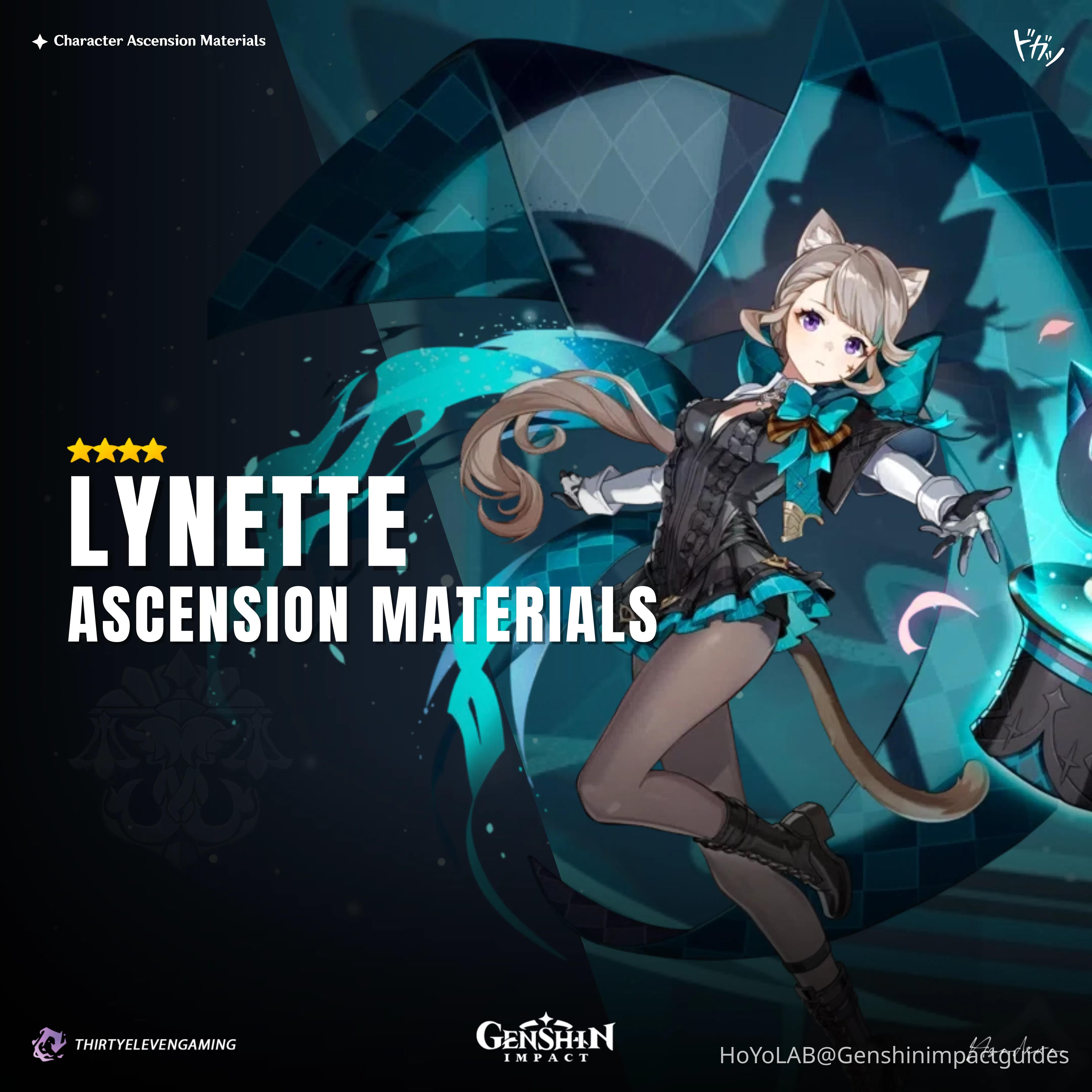 Lynette Ascension and Talent Materials Genshin Impact | HoYoLAB