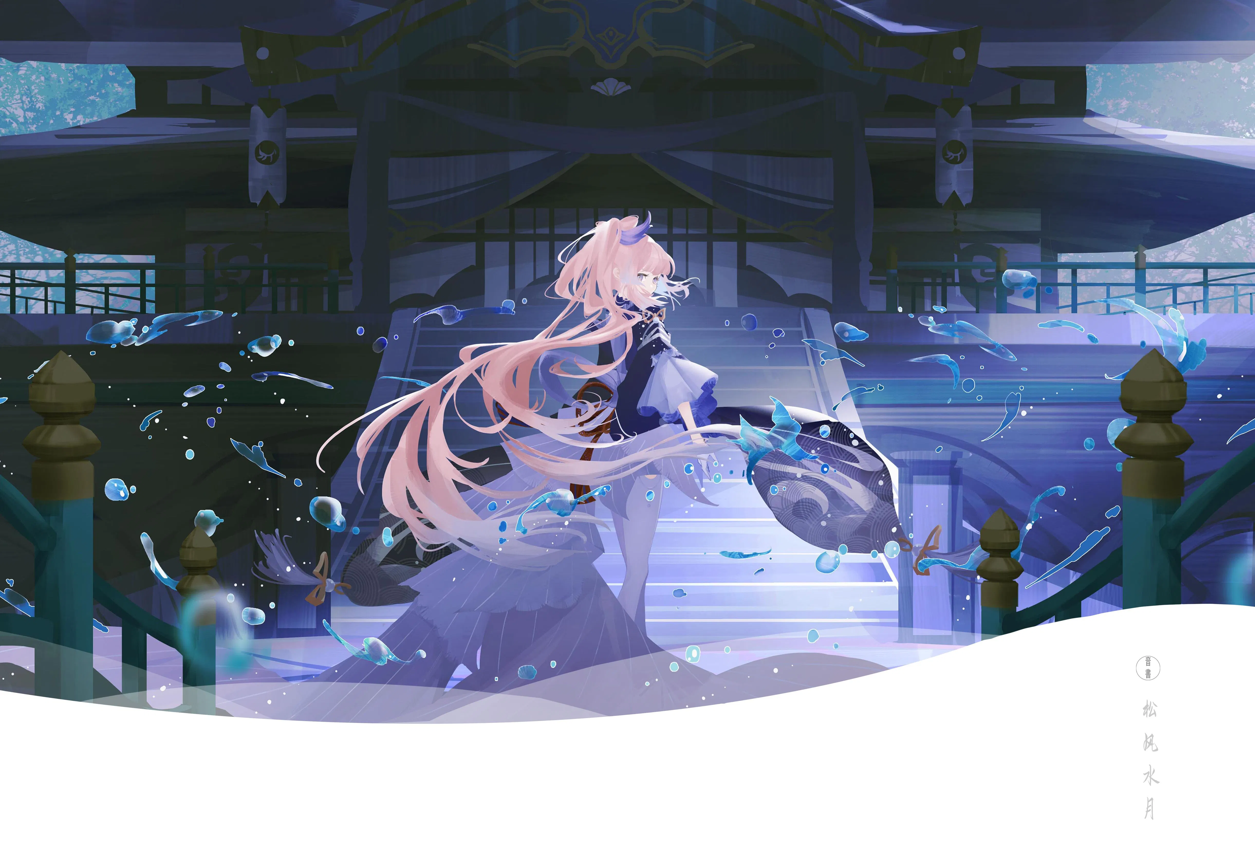 Raiden Shogun & Divine Priestess 𖦹 Genshin Impact | HoYoLAB