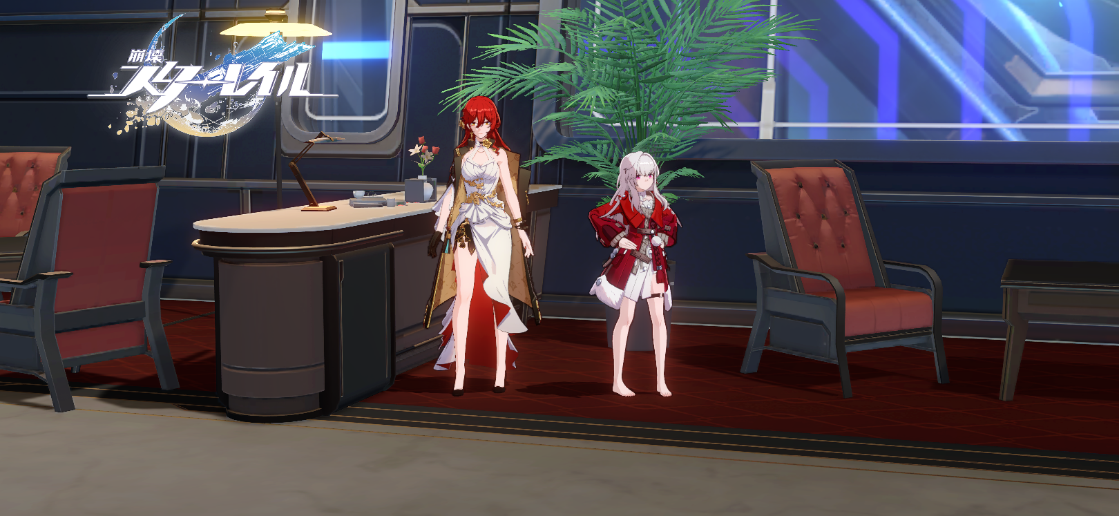 RED & WHITE Honkai: Star Rail | HoYoLAB