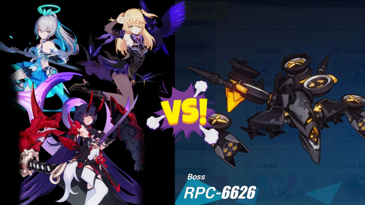 [Honkai Impact 3] RPC-6626 Lightning EX ABYSS RED LOTUS, HoT (SS) Fischl (SSS) HoTr (S) Honkai ...