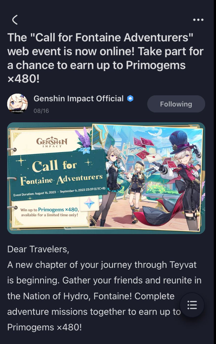 POV: you want to do this event to win primos but you have no friends ...