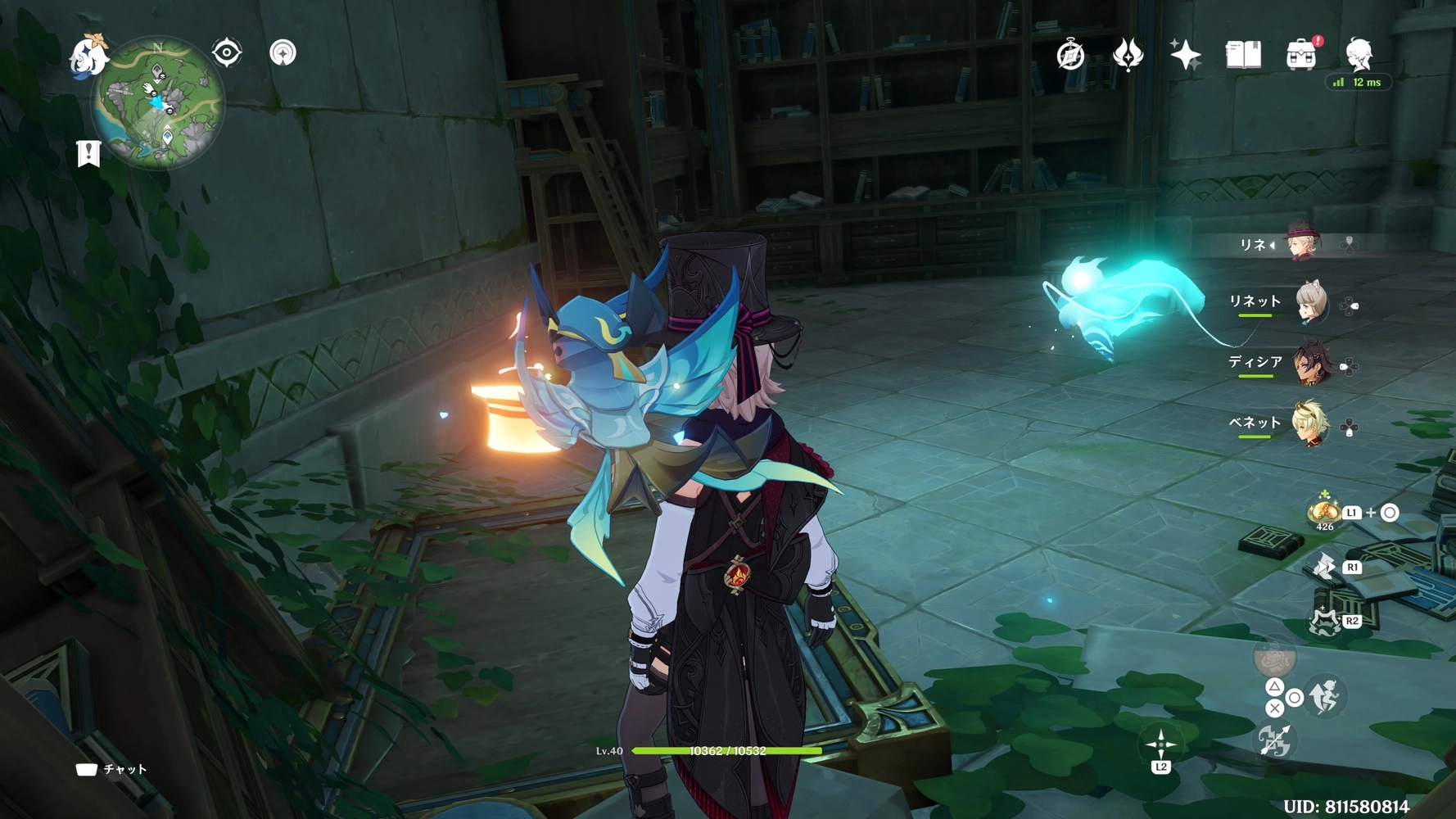 【フィールド宝箱】フォンテーヌ1-1(14-39)(ベリル地区・地上1)【Ver4.0攻略】 Genshin Impact | HoYoLAB