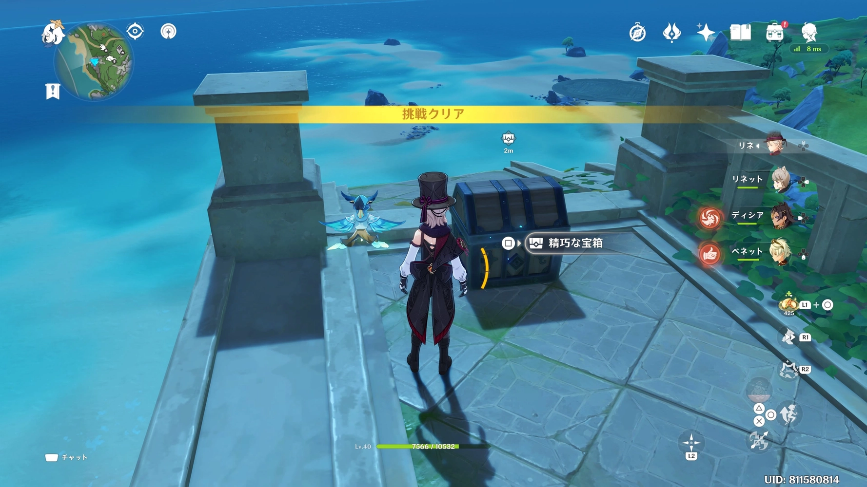 【フィールド宝箱】フォンテーヌ1-1(14-39)(ベリル地区・地上1)【Ver4.0攻略】 Genshin Impact | HoYoLAB