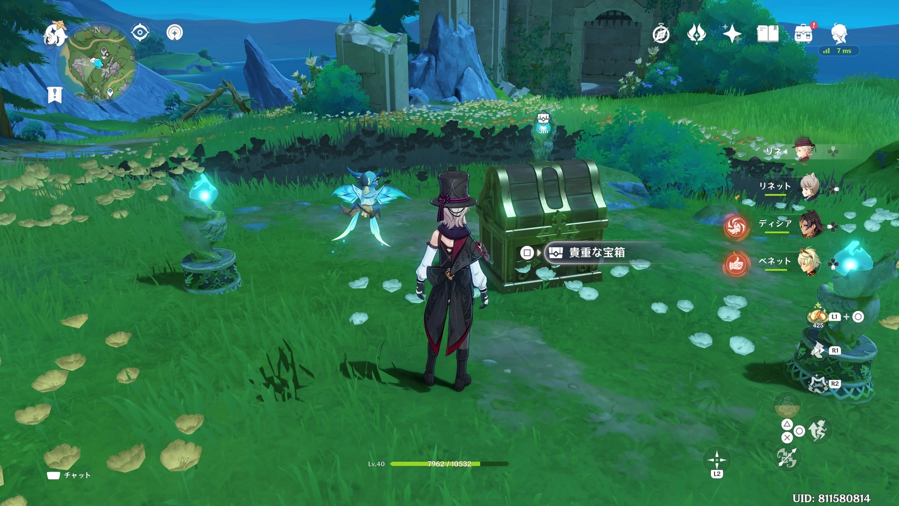 【フィールド宝箱】フォンテーヌ1-1(14-39)(ベリル地区・地上1)【Ver4.0攻略】 Genshin Impact | HoYoLAB