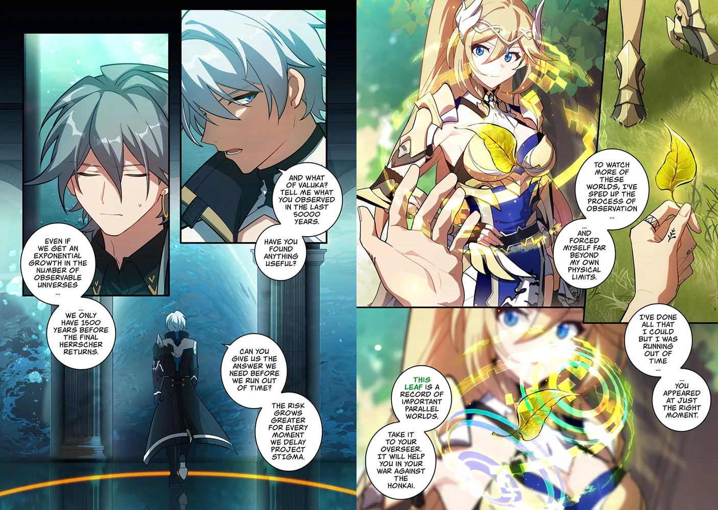 [Лор Honkai Impact 3rd] Project VALUKA и Су Honkai Impact 3rd | HoYoLAB