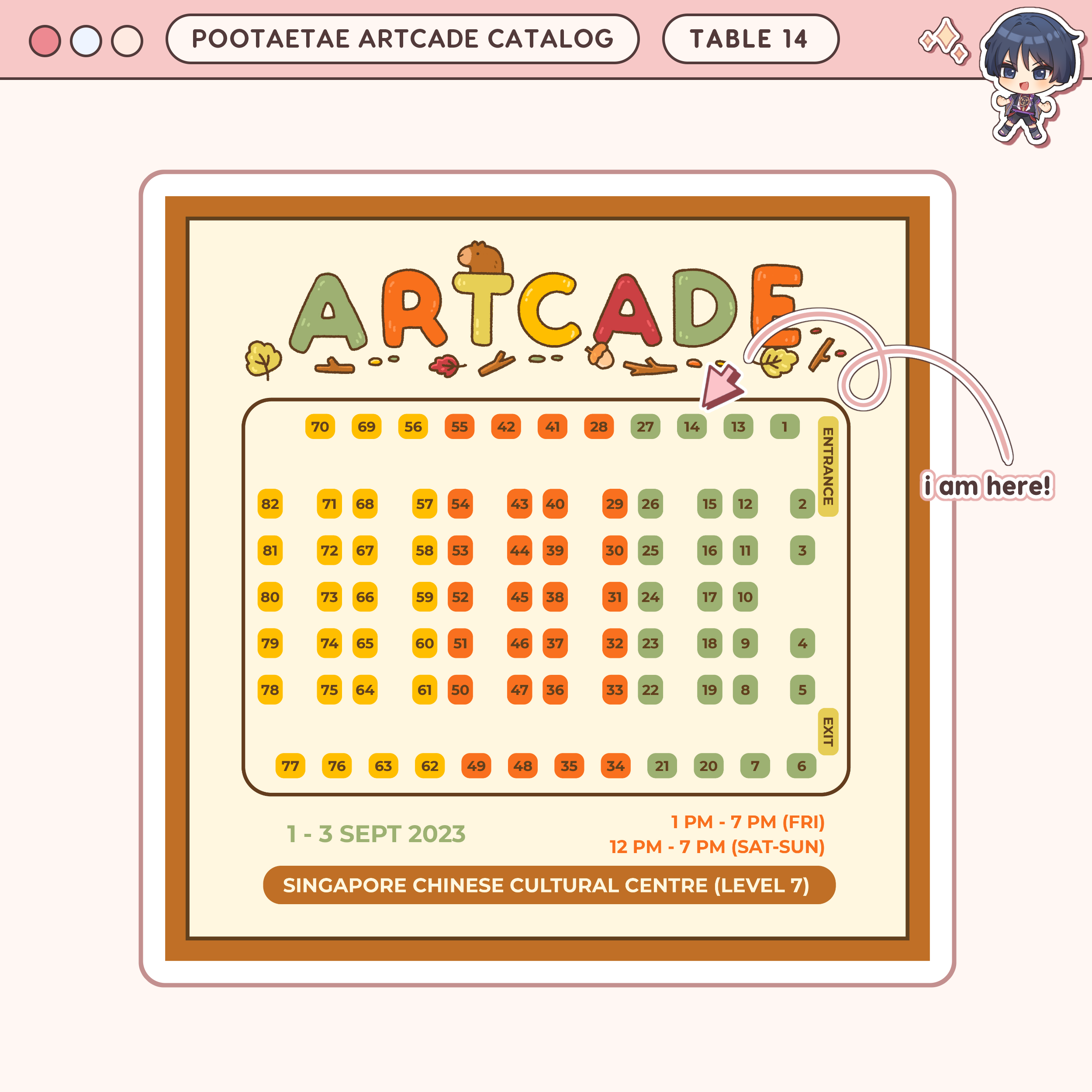 Artcade Catalogue | HoYoLAB