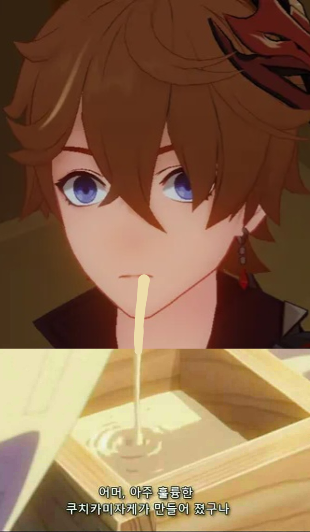 발퀄로 만든 원신 짤 Genshin Impact | HoYoLAB