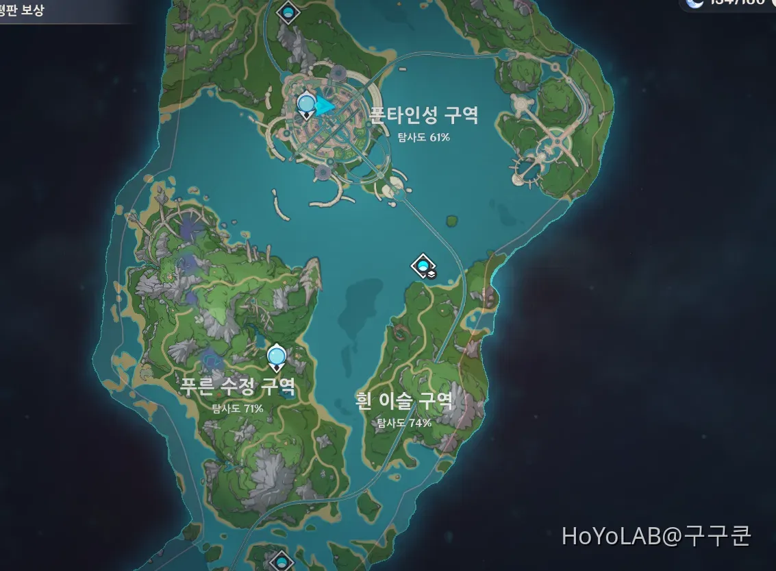 생각보다 진도가 안나가네요 Genshin Impact | HoYoLAB