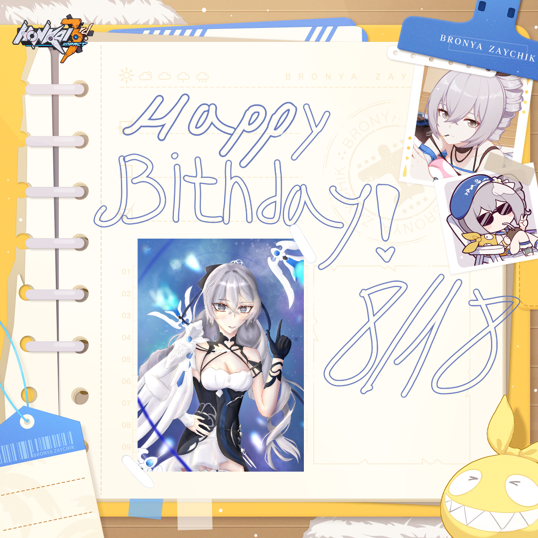 Happy birthday Bronya! Honkai Impact 3rd | HoYoLAB