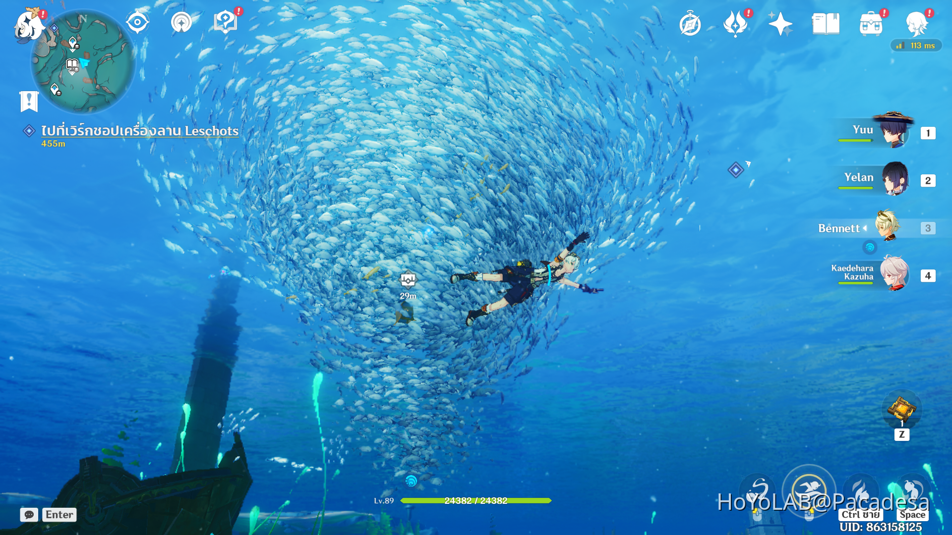 A lot of fish bro Genshin Impact | HoYoLAB