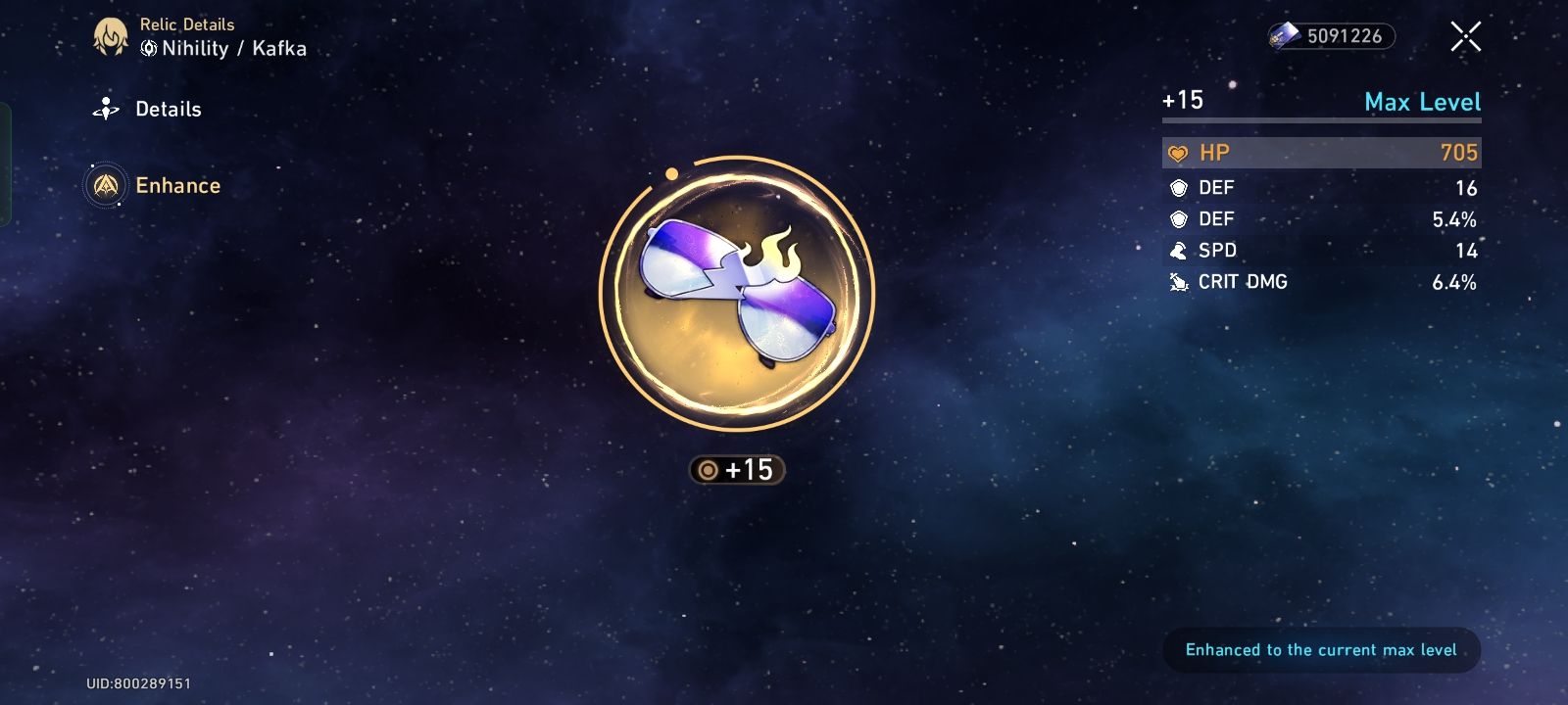 WHAT SORCERY IS THIS ? Honkai: Star Rail | HoYoLAB