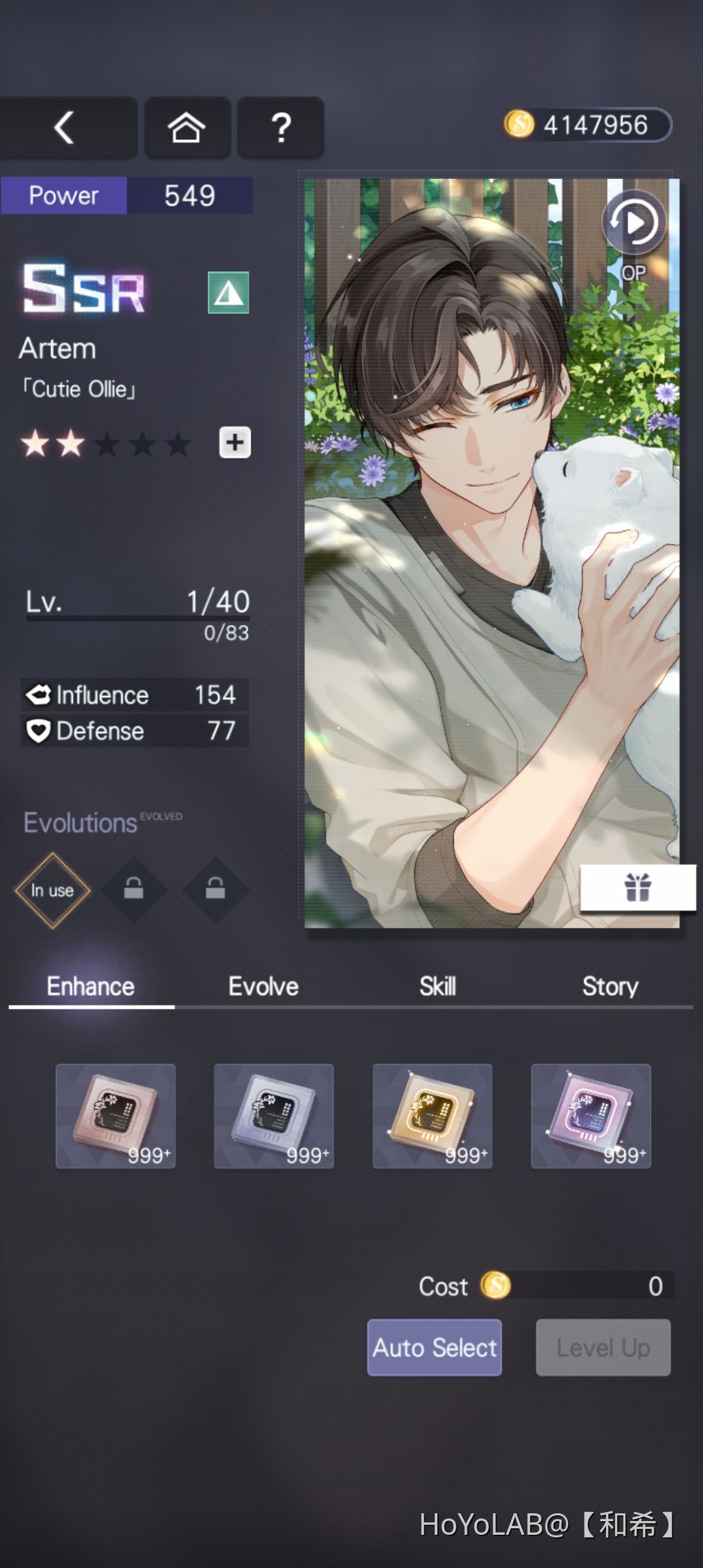 I'm so totally speechless for the 4th time... Tears of Themis | HoYoLAB